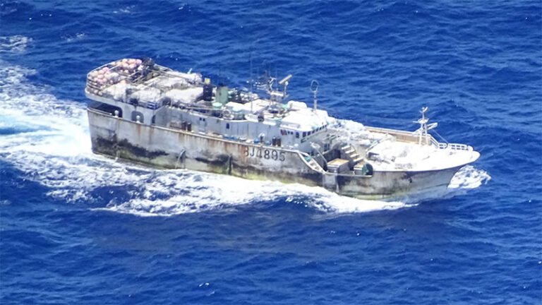 EO/IR MULTISPECTRAL CAMERA - TSC